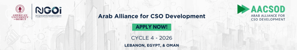 AUB NGOi | AACSOD – أقصد – Fourth Cycle (2026) | CSO Application Form ...