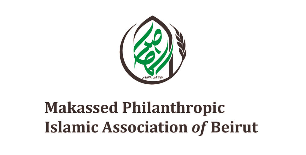 Global Health Institute | NGOI Network